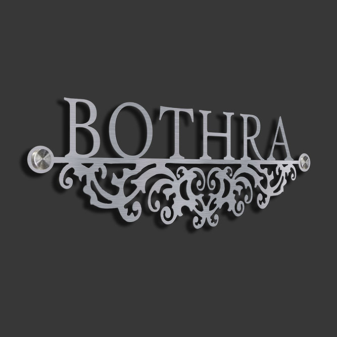 Laser Cutting Nameplate Archives Customized Name Plate Designs For Laser Cutting Nameplate Archives Customized Name Plate Designs For